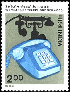 Stamp: Centenary of Telephone Services (IndiaMi:IN 899,Sn:IN 950,Yt:IN ...
