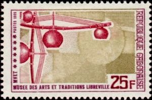 Stamp: Mvet (Gabon) (Musical Instruments of Gabon (1969)) Mi:GA 333,Sn ...