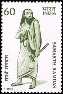 Stamp: Samarth Ramdas (1608-1681) Commemoration (IndiaMi:IN 1155,Sn:IN ...