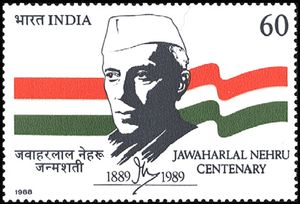 Stamp: Jawaharlal Nehru (1889-1964) (India) (Birth Centenary of ...