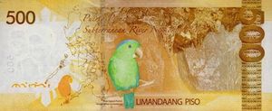 Banknote: 500 Piso (Philippines(2010-2021 "New Design" Issue) Wor:P-210a.5
