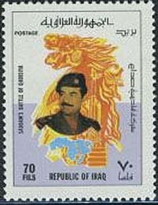 Stamp: President Saddam Hussein, allegorical representation (Iraq ...