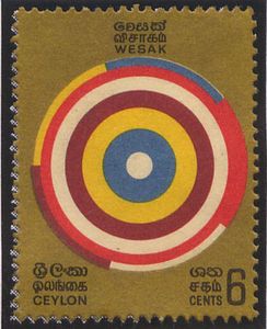 Stamp: Buduresmala (Ceylon(Vesak Festival) Mi:LK 382,Sn:LK 428,Yt:LK ...