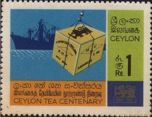 Stamp: Tea Export (Ceylon) (Tea Industry) Mi:LK 362,Sn:LK 408,Yt:LK 380 ...