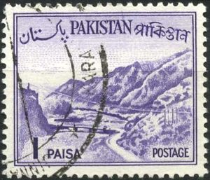 Stamp: Khyber pass (Pakistan(Country Views) Mi:PK 136II,Sn:PK 129,Yt:PK ...