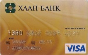 Bank Card: Khaan Bank (Khaan Bank, MongoliaCol:MN-VI-0030
