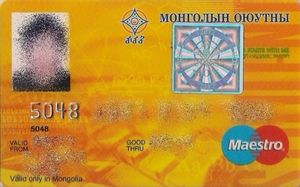 Bank Card: Golomt Bank (Golomt Bank, MongoliaCol:MN-MS-0001