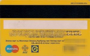 Bank Card: Golomt Bank (Golomt Bank, MongoliaCol:MN-MS-0001