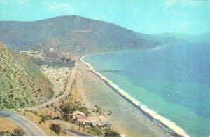 Tarjeta Postal: Alushta. Beach in the village Rybachy (Unión Soviética ...