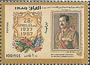 Stamp: President Saddam Hussein (1937-2006) (Iraq(50th birthday of ...