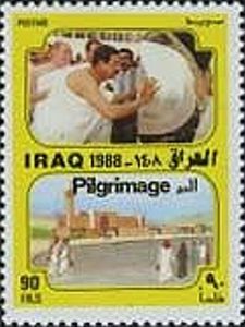 Stamp: President Saddam Hussein, mosque (Iraq) (President Hussein's ...