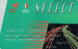 Functional Card: EPPCO - ENOC - Select (Fuel Stations, United Arab ...