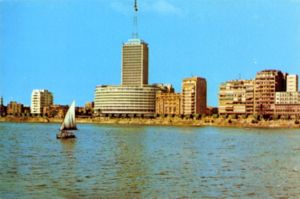 Postcard: QSL. Mainbulding Radiostation Radio Cairo (Egypt(Cairo) Col ...