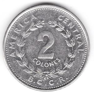 Moneda: 2 Colones (small ships - relief on ribbon) (Costa Rica(1950 ...