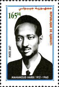 Stamp: Mahamoud Harbi (DjiboutiMi:DJ 811,Sn:DJ 849,Yt:DJ 867,Sg:DJ 1272 ...