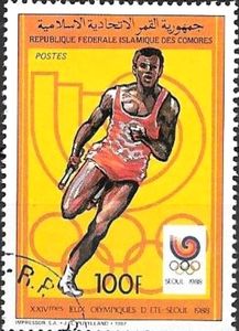 Stamp: Relay race (Comoros) (Summer Olympic Games 1988 - Seoul) Mi:KM ...