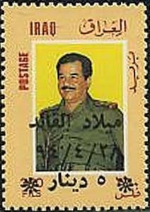 Stamp: President Saddam Hussein (Iraq(57th birthday of Saddam Hussein ...