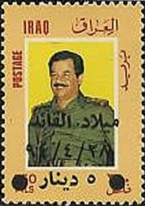 Stamp: President Saddam Hussein (Iraq(57th birthday of Saddam Hussein ...