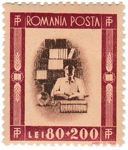 Stamp: Student (Romania(Youth organizations) Mi:RO 995,Sn:RO B334,Yt:RO ...
