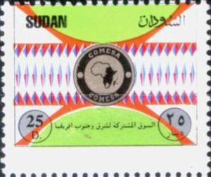Stamp: Organization Emblem (Sudan(Common Market for East and South ...