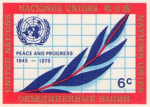 Stamp: UN Emblem and Olive Branch (UNO New York(UN (United Nations ...