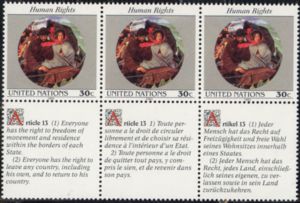 Stamp: Universal Declaration of Human Rights - Article 13 (UNO New York ...