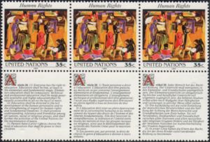 Stamp: Universal Declaration of Human Rights - Article 26 (UNO New York ...
