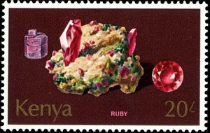 Stamp: Ruby (Kenya) (Minerals) Mi:KE 109,Sn:KE 111,Yt:KE 108,Sg:KE 120