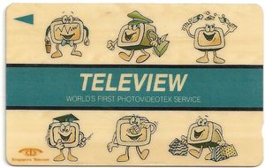 Phonecard: Teleview (Singapore Telecom, Singapore(Private Cards) Col ...