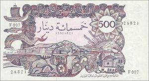Banknote: 500 Dinars (Algeria(1970 Issue) Wor:P-129a 💴
