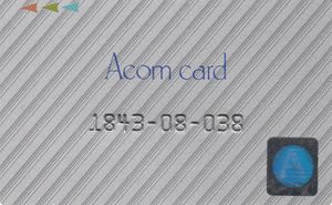 Functional Card: Acom Card (Organizations - Finance, Japan(Acom) Col:JP ...