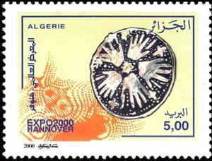 Stamp: World Exposition - Hanover 2000 (AlgeriaMi:DZ 1293,Sn:DZ 1179,Yt ...