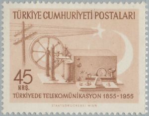 Stamp: Telegraph (Türkiye (Turkey)(Telegraph 4v) Mi:TR 1438,Sn:TR 1169 ...