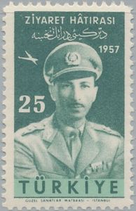 Stamp: Afghan King Mohammed Zahir Shah (Türkiye (Turkey)(Afghan king ...