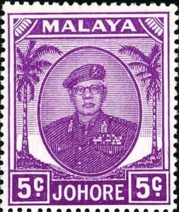 Stamp: Sultan Sir Ibrahim (Johore(Sultan Ibrahim (Series of 1949-1955 ...