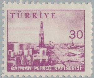 Stamp: Petrol Refinery, Batman (Türkiye (Turkey)(Industry and ...