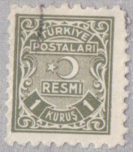 Stamp: Resmi (Turkey) (Official Stamps 1947) Mi:TR D2,Sn:TR O2,Yt:TR S2 ...