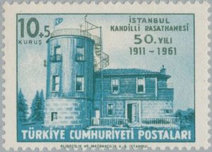 Stamp: Old Observatory (Türkiye (Turkey)(Kandilli Observatory) Mi:TR ...