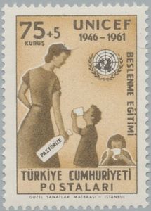 Stamp: Woman distributing pasteurize milk (Türkiye (Turkey)(UNICEF ...
