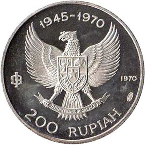Coin: 200 Rupiah (25th anniversary of independence) (Indonesia(1970 ...