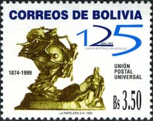 Stamp: UPU - Monument in Bern (Bolivia(125th Anniversary of Universal ...