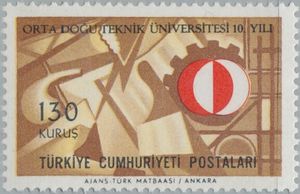 Stamp: Technical university (Türkiye (Turkey)(Technical university 3v ...