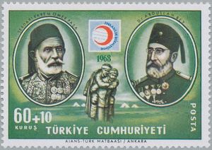 Stamp: Red cross (Türkiye (Turkey)(Red cross 3v) Mi:TR 2098,Sn:TR B126 ...
