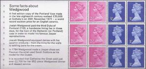 Stamp: The Story of Wedgwood - Decimal Machin (United Kingdom of Great ...