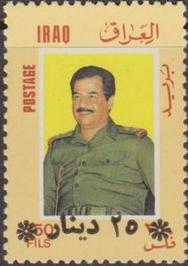 Stamp: President Saddam Hussein (Iraq(President Hussein) Mi:IQ 1539,Sn ...
