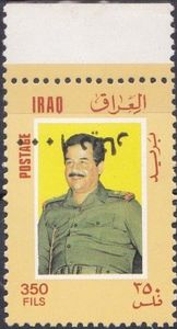 Stamp: President Saddam Hussein (Iraq) (President Hussein) Mi:IQ 1542K