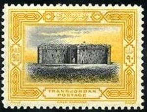 Stamp: Kasr Kharana (Jordan(Sights) Mi:JO 180,Sn:JO 194,Yt:JO-TJ 171,Sg ...
