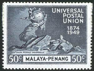Stamp: U.P.U. Monument, Berne (Penang(75th Anniversary of Universal ...