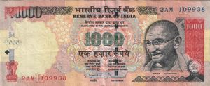 Banknote: 1,000 Rupees (India(2011-2018 New Rupee Symbol Issue) Wor:P-107b