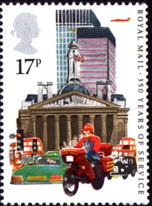 Stamp: Datapost, Motorcyclist, City of London - Underprint (United ...